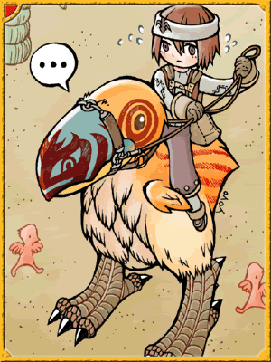 Peco Peco — FreeRO Wiki, Ragnarok Online